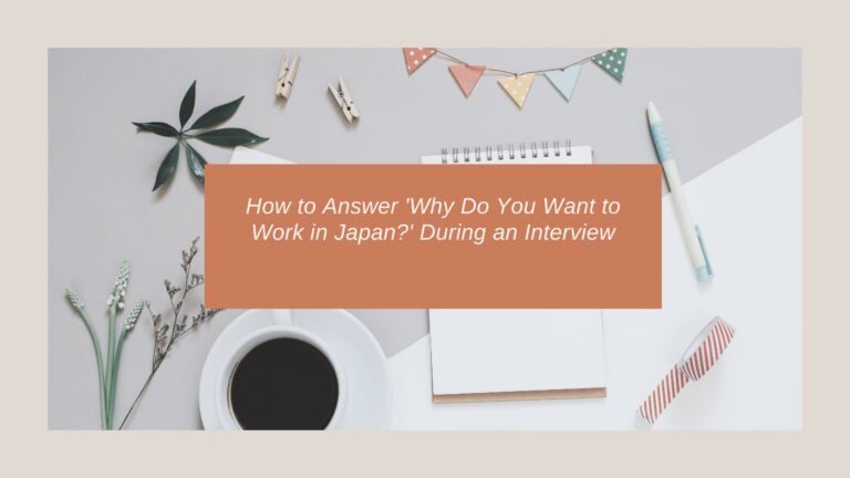 Frequently Asked Questions for International Students in Japanese Job ...